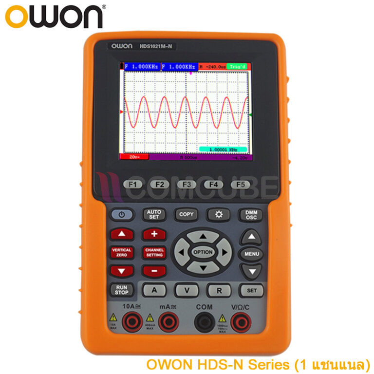 Handheld Oscilloscope ออสซิลโลสโคป OWON HDS-N Series (1 แชนแนล)